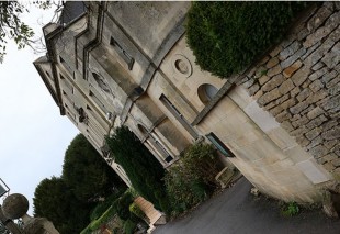 The Painswick will be a ‘touch unconventional’