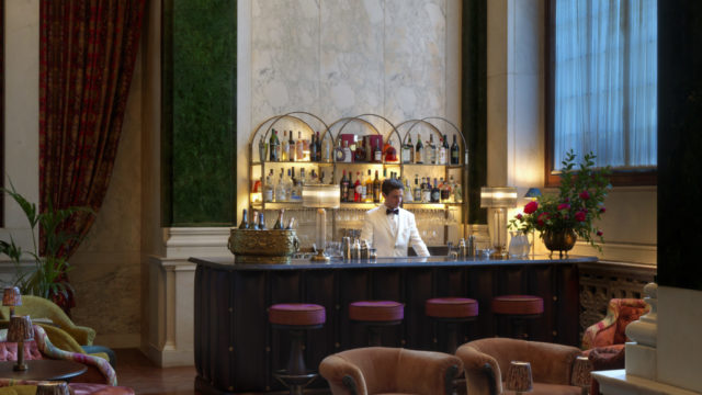 FIRST LOOK: The Ned launches the Library Bar