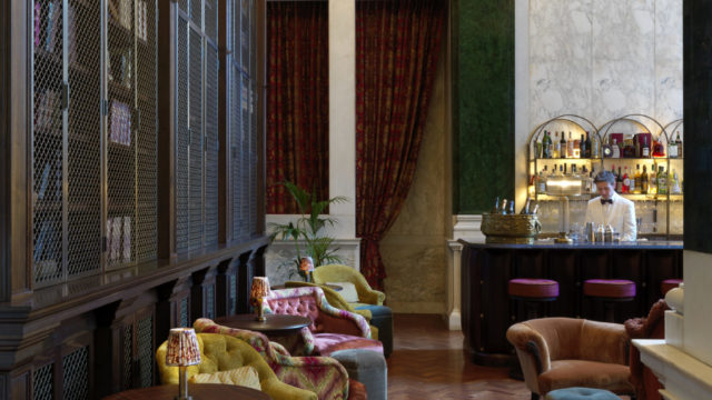 FIRST LOOK: The Ned launches the Library Bar